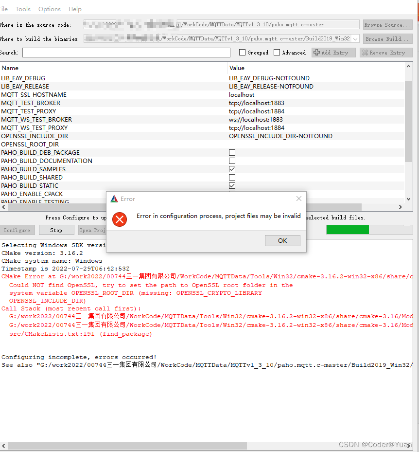 win10中使用VS2017\VS2019编译MQTT(包含32位、64位；Debug版本\Release版本）（附示例demo）_vs2019连接emqx服务器-CSDN博客