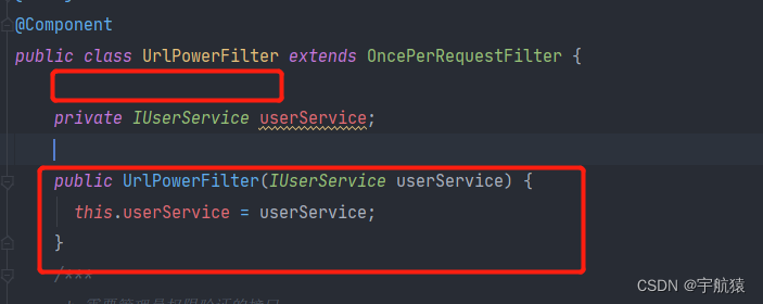 OncePerRequestFilter的子类注入不了service_onceperrequestfilter不生效-CSDN博客