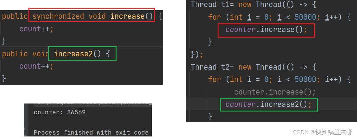 多线程之二（【线程安全】synchronized+volatile+wait+notify）_synchroized一定要结合volatile吗-CSDN博客