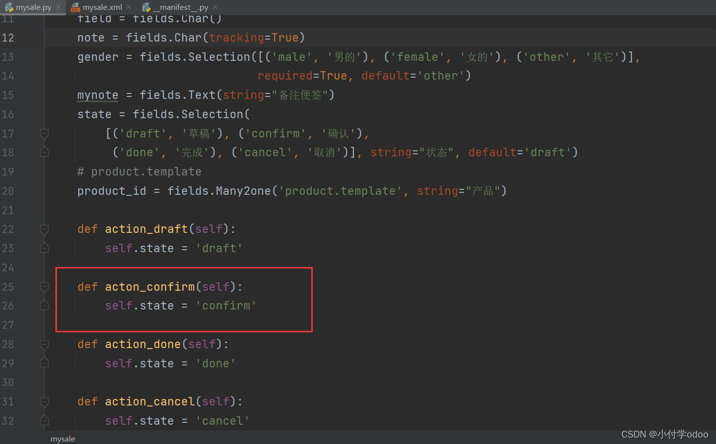 【odoo15】单击按钮显示确认消息弹框_odoo client server 弹框-CSDN博客