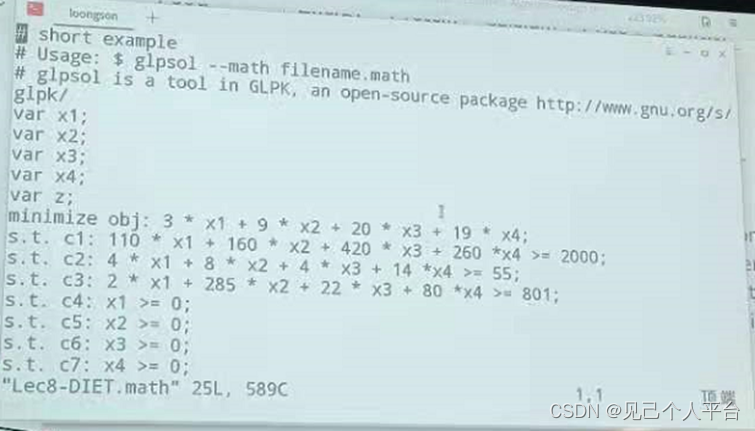 Gurobi软件求解线性规划问题（卜算学习记录）_glpk和gurobi-CSDN博客