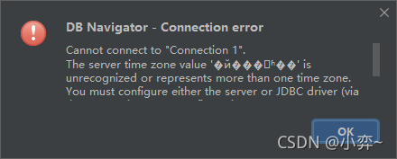社区版IDEA中DB Navigator连接mysql失败问题_idea db navigator connection error-CSDN博客
