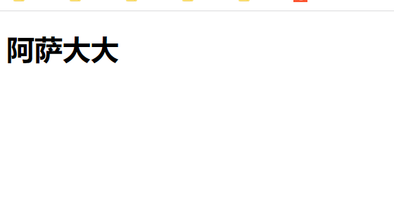 Vue基础 Vue的挂载点;vue的插值表达式;vue指令; V For指令列表渲染;v Model指令双向数据绑定;vue事件修饰 5472