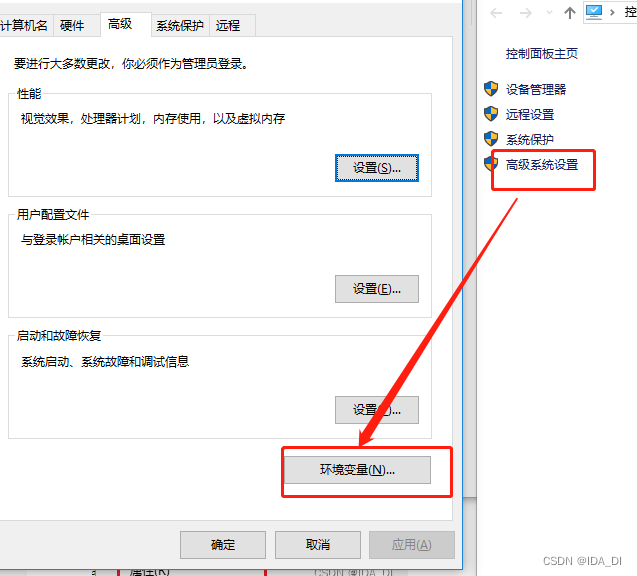 Python安装后cmd后提示提示python不是内部命令 Python安装完成后cmd下非内部命令 Csdn博客
