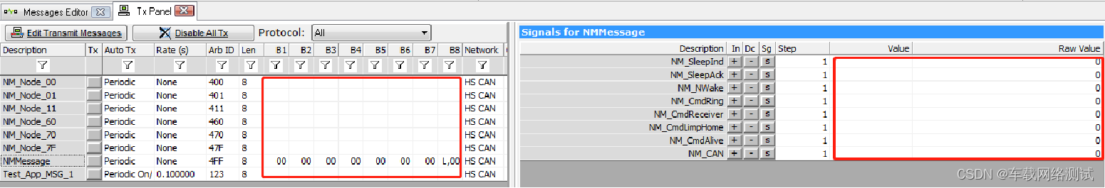 CAN工具 - ValueCAN - 基础介绍（续）-CSDN博客