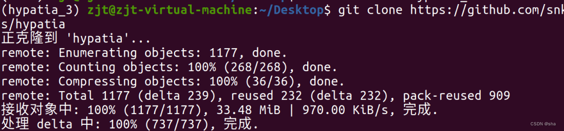 Hypatia安装终极记录（巨详细）-CSDN博客