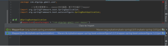 tk通用mapper的使用，但扫描不到mapper包的解决方法（含测试代码，根据id查询收货地址）_使用tk.mybatis后扫描不到包-CSDN博客