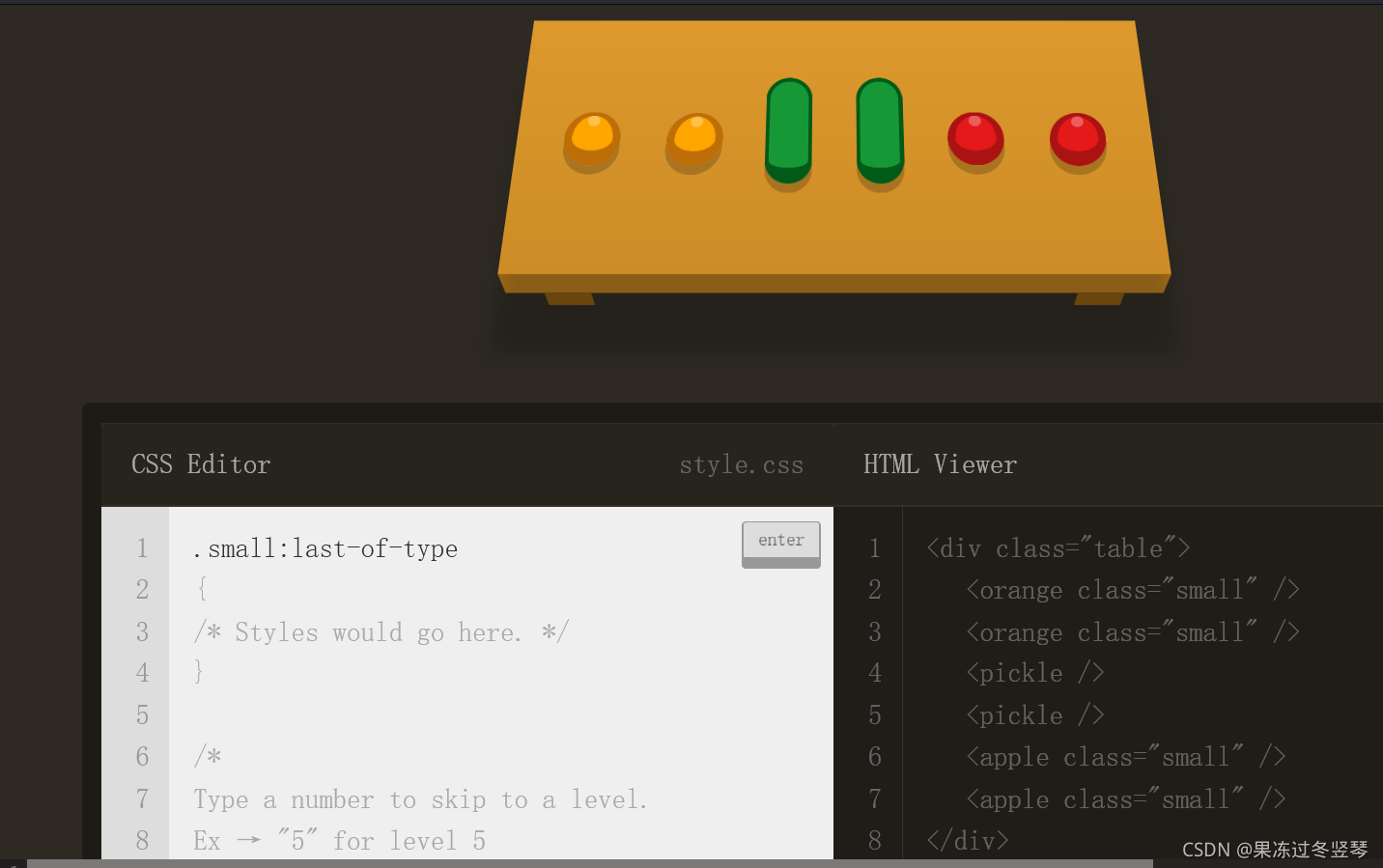 CSS Diner ☆ CSS选择器-CSDN博客