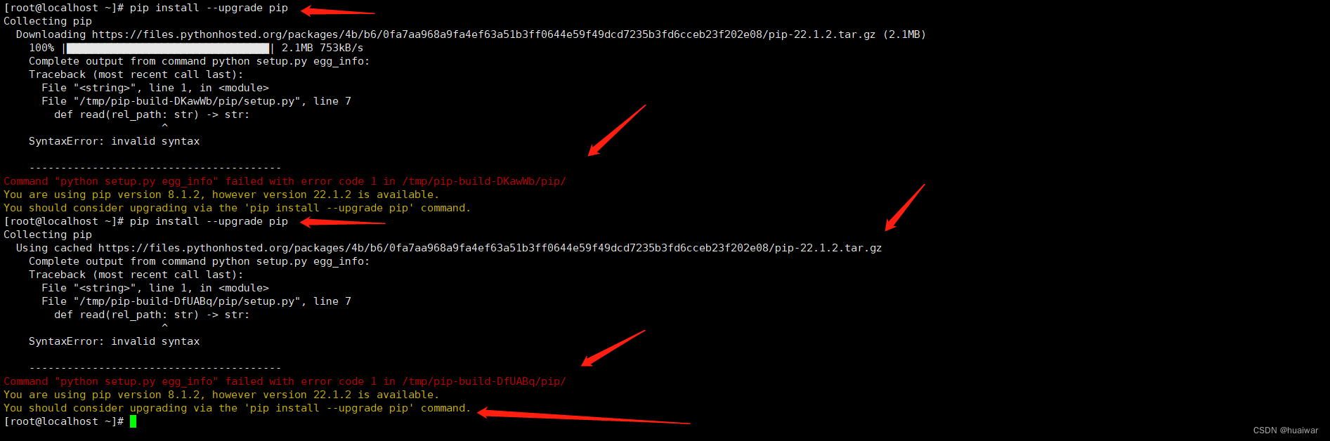 更新pip的时候报错_error: error while checking for conflicts. please -CSDN博客