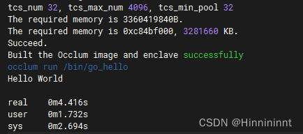 Occlum在SGX中的Docker部署与编程语言编译指南-CSDN博客