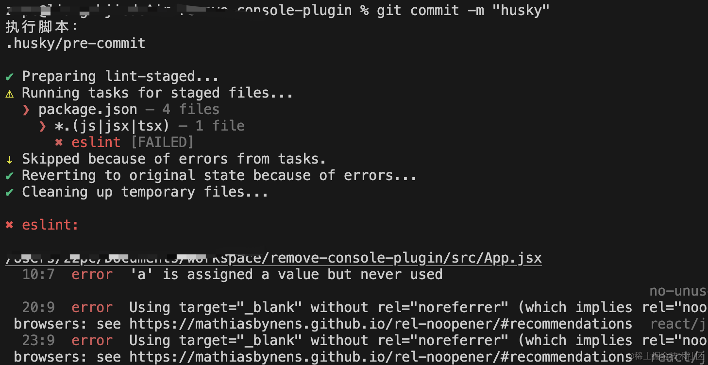 面试官问：天天在用Git，那你知道Git Hooks是什么吗？-CSDN博客