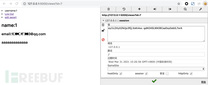 一文掌握CTF中Python全部考点_ctf python-CSDN博客