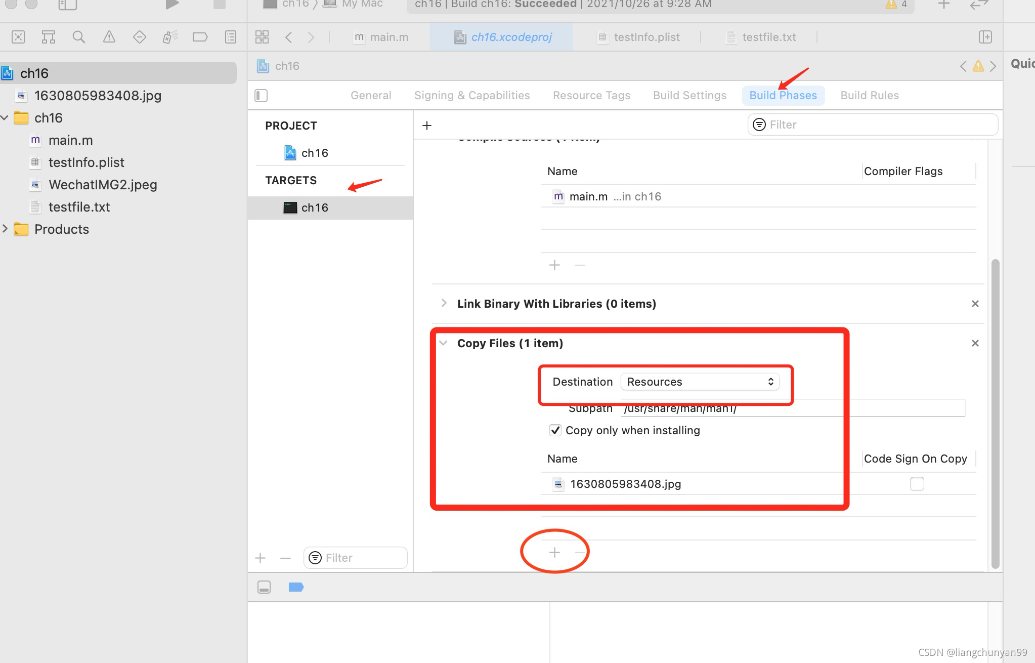 objective-c NSBundle无法读取本地文件_nsbundle mainbundle 加载文件失败-CSDN博客