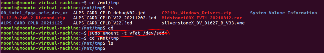 ZYNQ开发（五）Linux磁盘管理及命令_zynq如何实现sata-CSDN博客