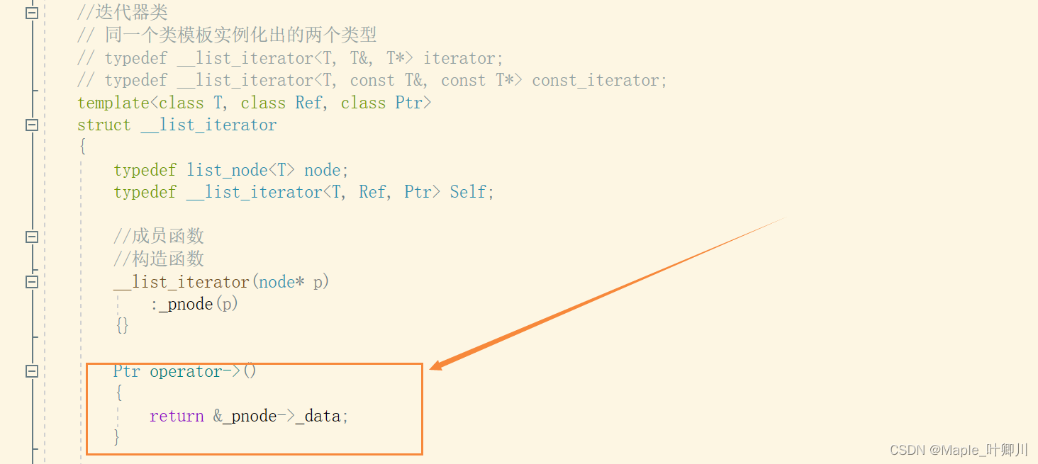 【C++初阶】九、STL---string/vector/list补充_str2list c++-CSDN博客