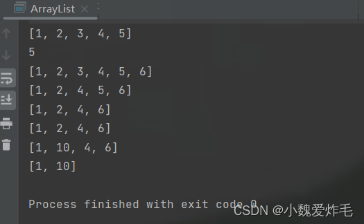 ArrayList详解-CSDN博客