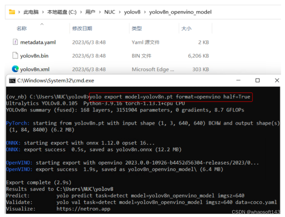 OpenVINO~LabVIEW部署yolo8-CSDN博客