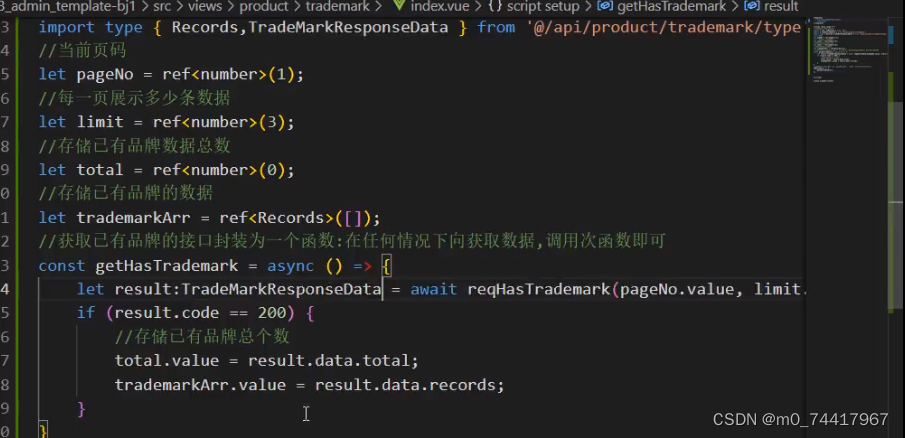 vue3+TS:如何用ts定义promise接口类型_vue3 定义接口返回类型泛型-CSDN博客