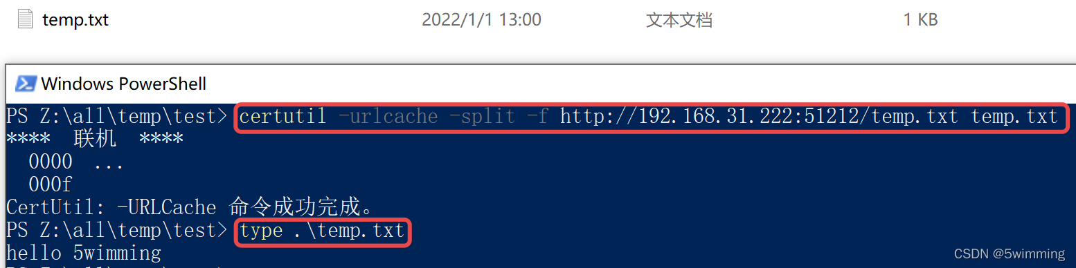 windows Certutil工具_certutil安装-CSDN博客