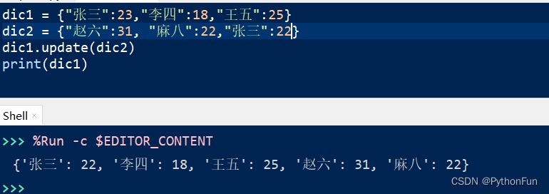 Python中字典合并的七种方法全集python字典合并 Csdn博客 5951