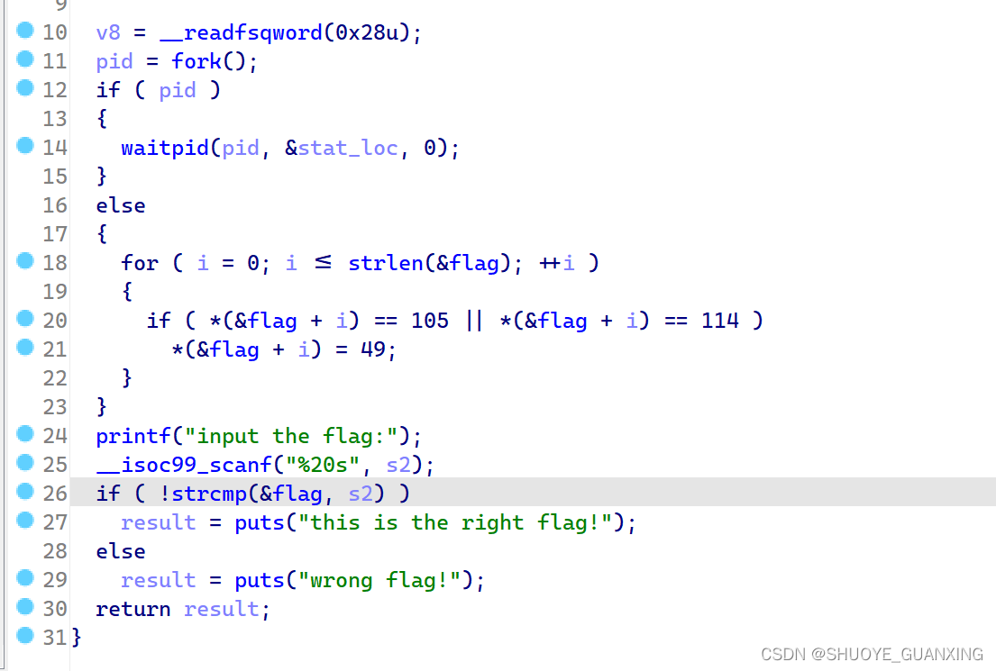 reverse2_reverse2()-CSDN博客