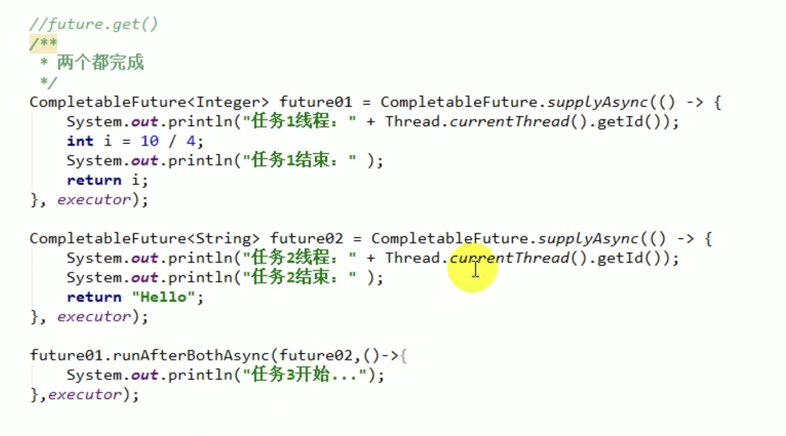 Java自定义线程池与CompletableFuture深度解析-CSDN博客