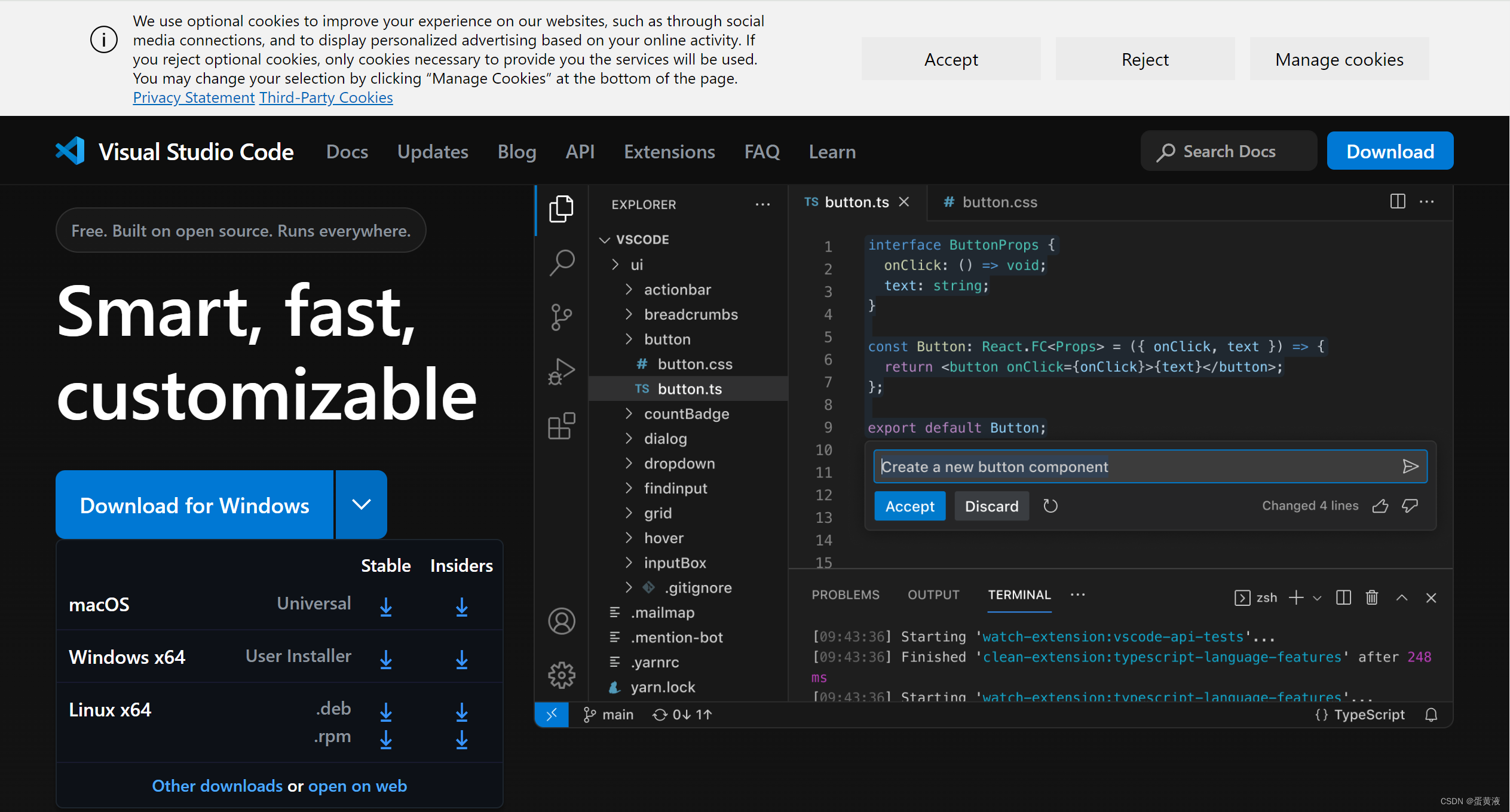【Windows10】VScode安装_continue vscode-CSDN博客