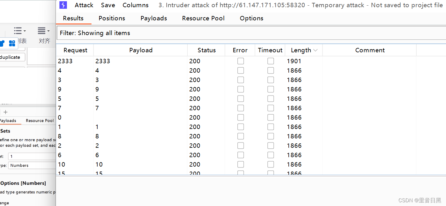 攻防世界ics-06-CSDN博客