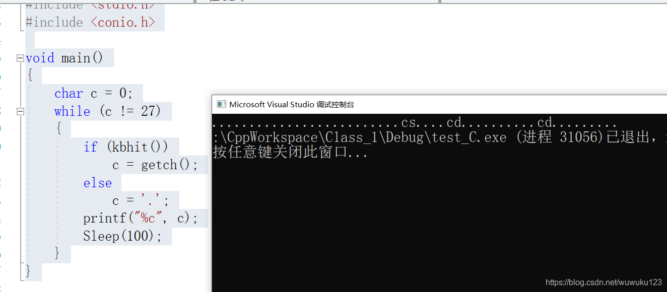 C中kbhit()和getch()以及gets()和getchar()的用法-CSDN博客