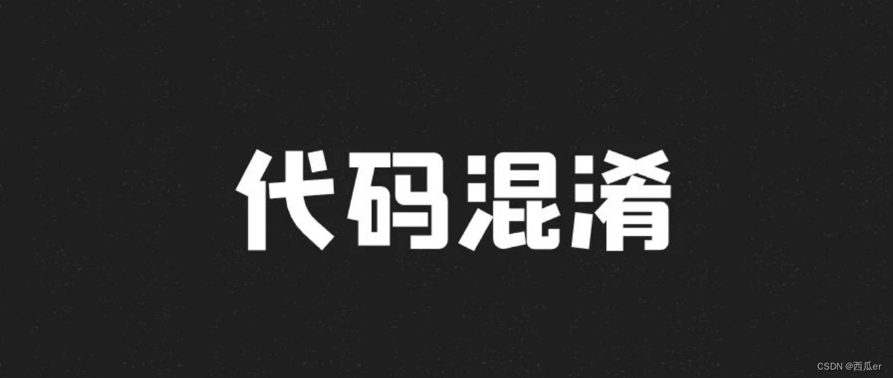 Springboot代码混淆，防止反编译代码泄露jass反编译 Csdn博客 