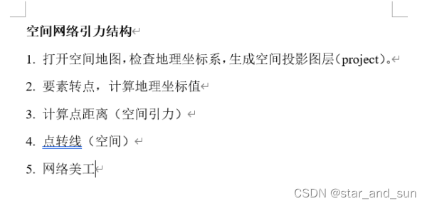 stata空间计量模型基础+检验命令LM检验、sem、门槛+arcgis画图_空间计量模型stata-CSDN博客