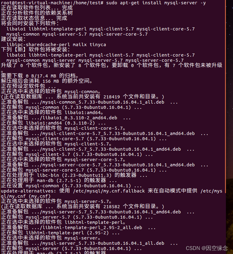 超级简单，亲测可用！手把手教你在ubuntu16.04中搭建wordpress_ubuntu部署wordpress-CSDN博客