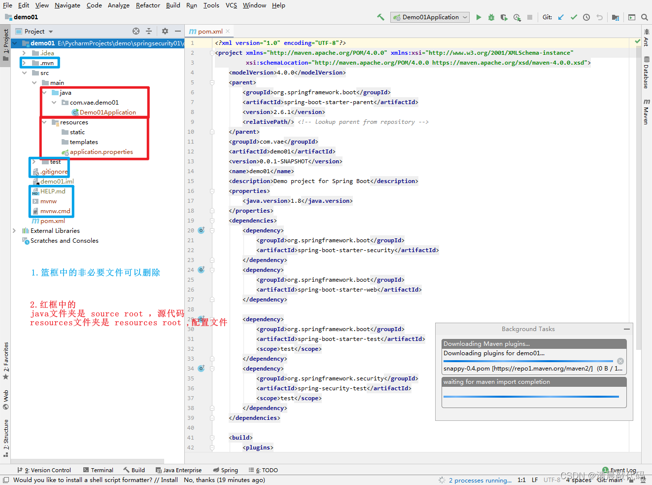 spring security——学习笔记（day01）-简介+入门案例_security.basic.enabled-CSDN博客
