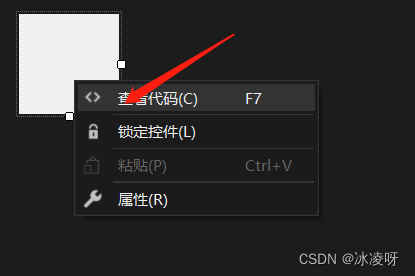 winform绘制圆形控件抗锯齿_winform自定义圆控件开发-CSDN博客
