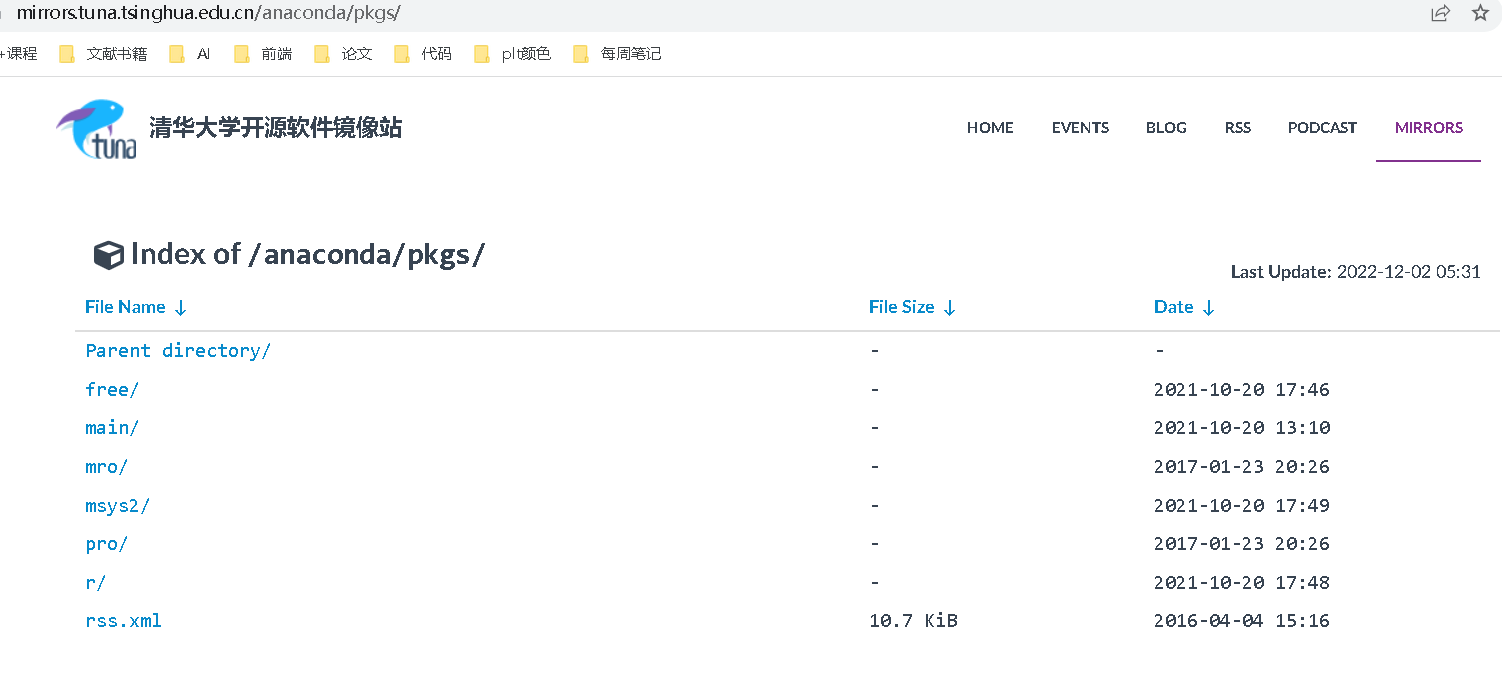 解决方法集合CondaHTTPError:HTTP 000 CONNECTION FAILED for url＜https://mirrors ...