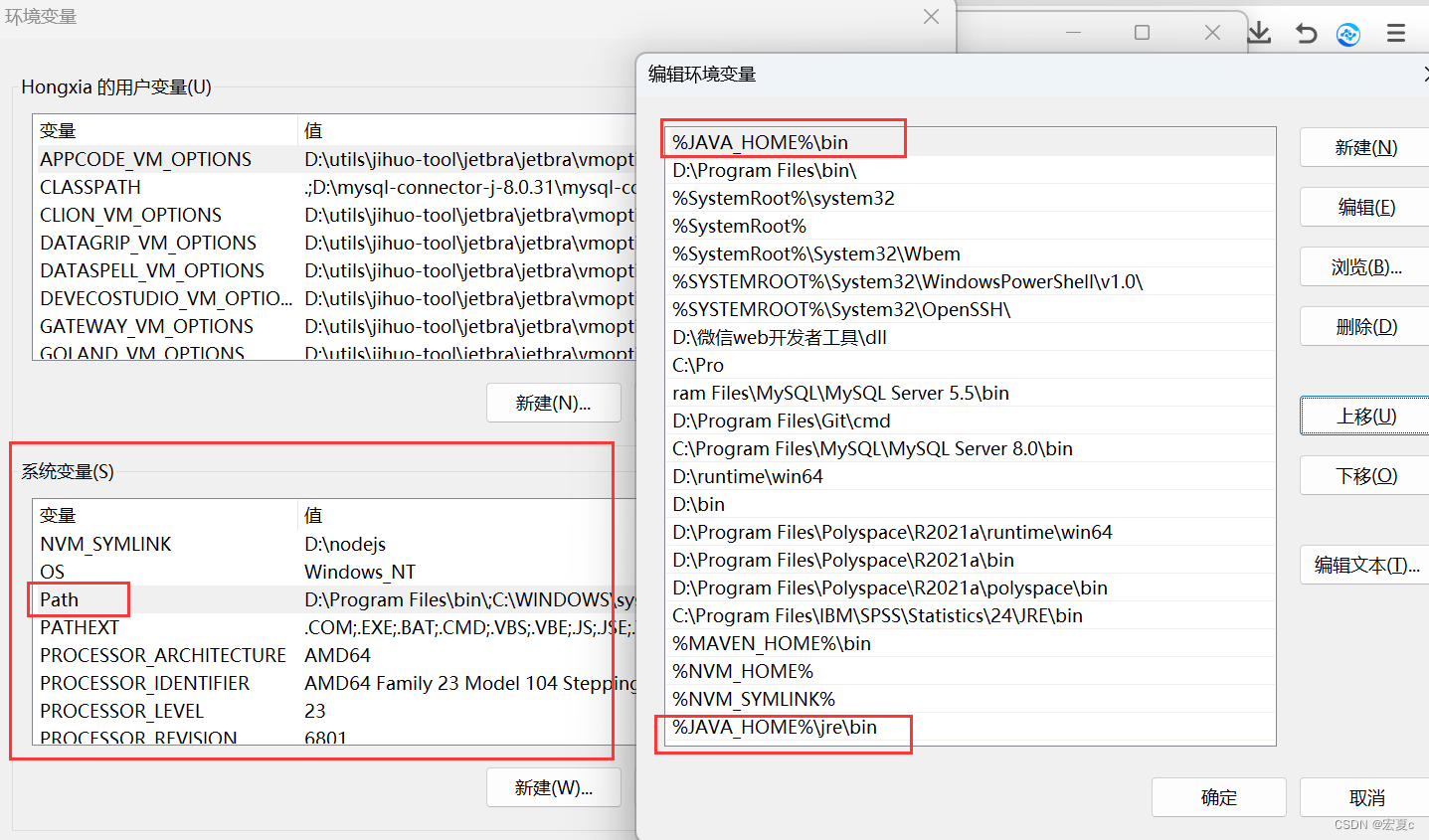 【bug日记】如何切换jdk版本，如何解决java和javac版本不一致安装多个jdkjavac和java版本不一致 Csdn博客