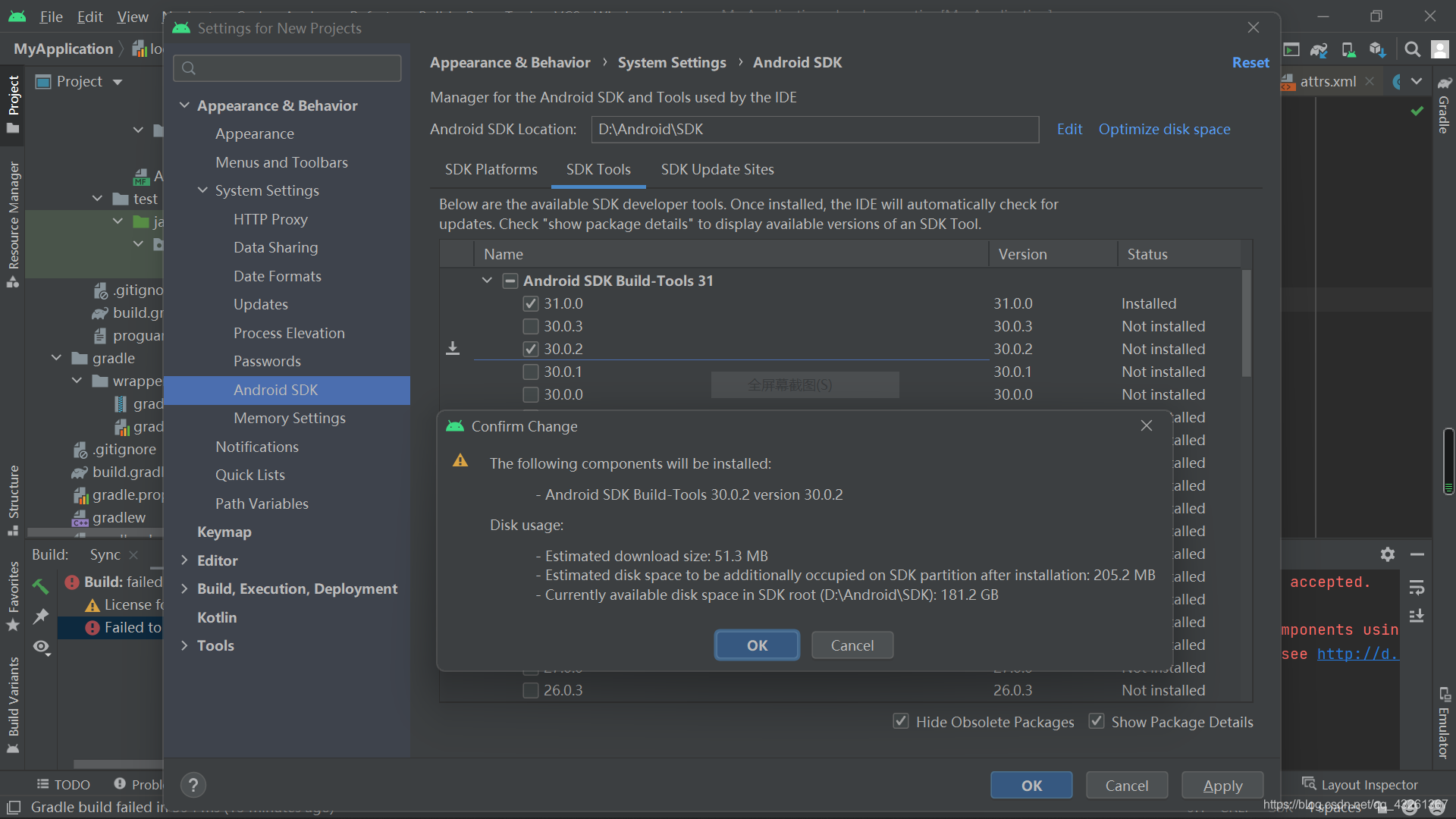 报错：Failed to install the following Android SDK packages as some licences have not been accepted ...