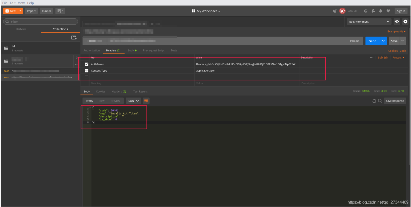qt https 的经验总结_qnetworkreply network access is disabled-CSDN博客