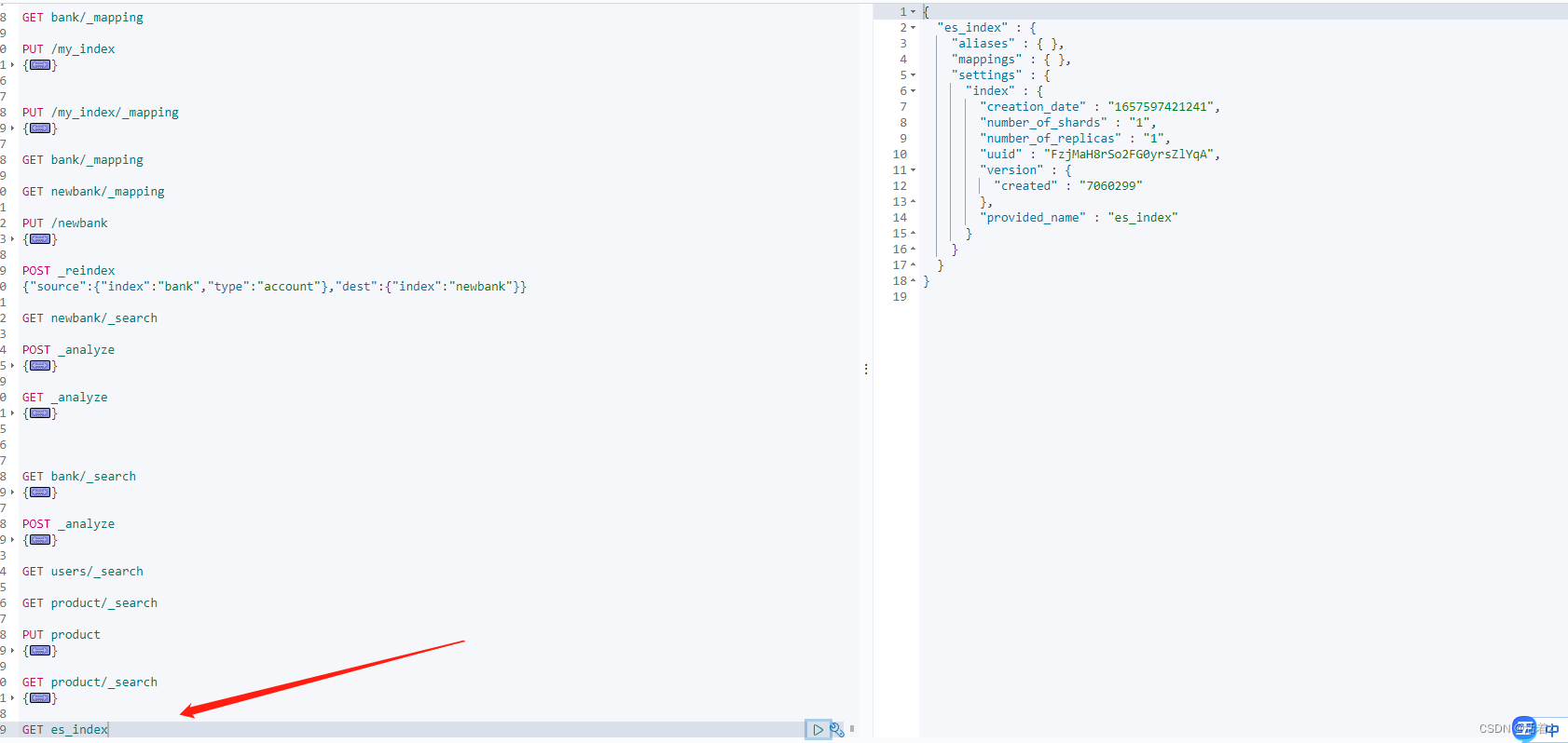 SpringBoot整合ElasticSearch_resthighlevelclient.indices().exists-CSDN博客