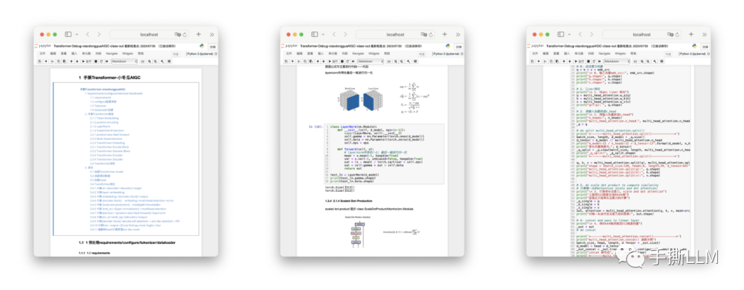 手撕RLHF-PPO Notebook-CSDN博客