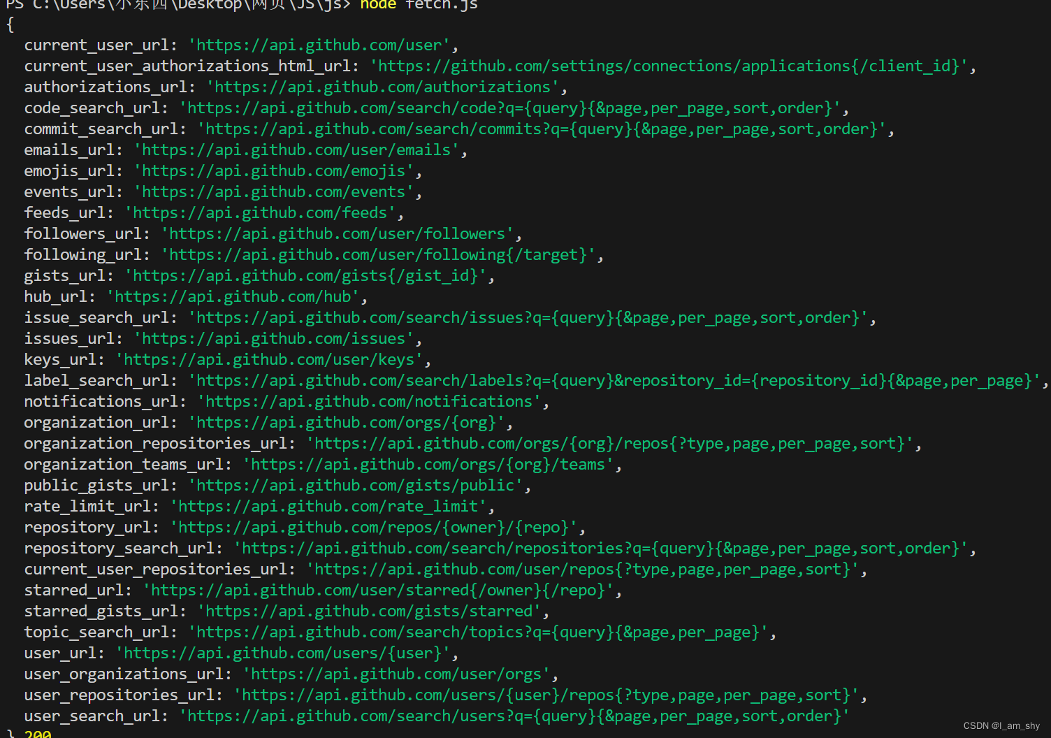 js网络请求---fetch和XMLHttpRequest的用法_js网络请求方法-CSDN博客