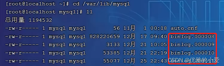 MySQL数据库之管理工具（上）_n11数据库管理工具-CSDN博客