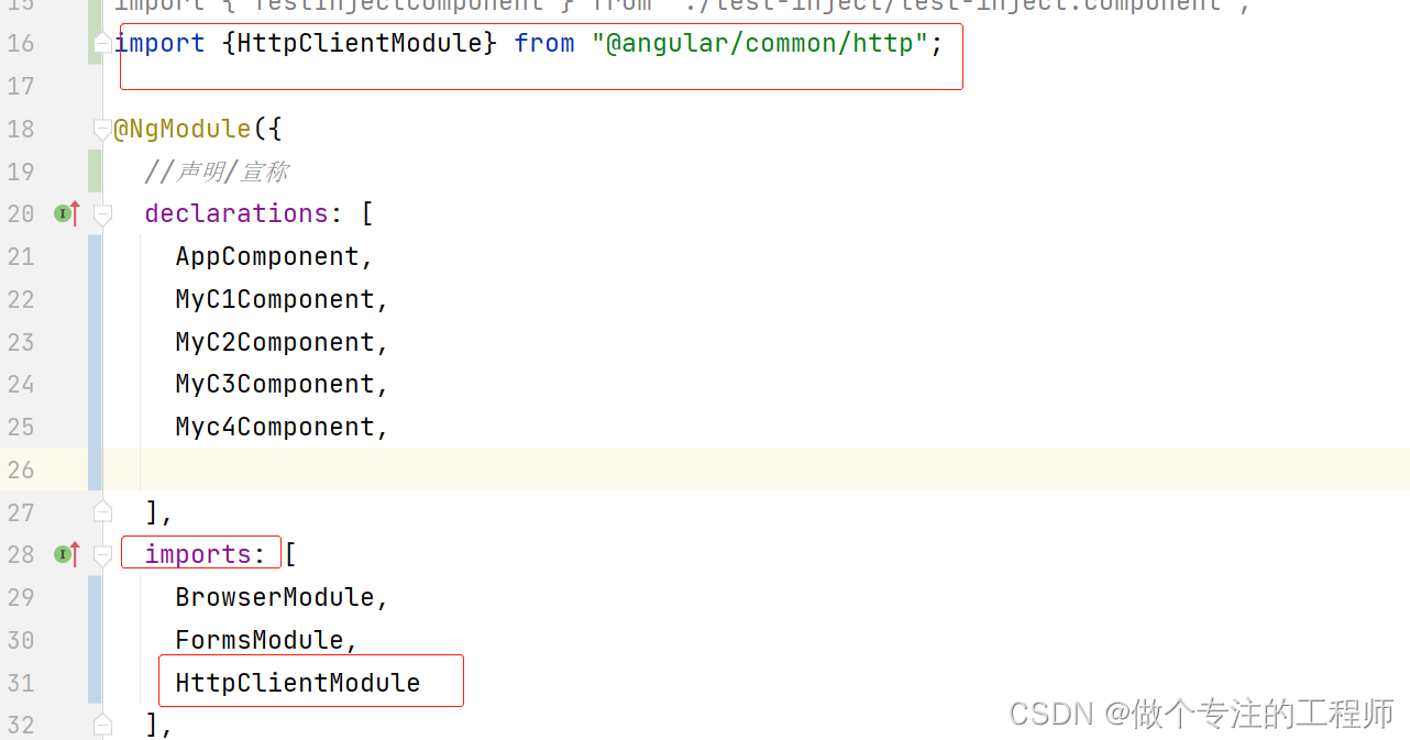 angualr学习之路-------------异步请求方式：HttpClient服务-CSDN博客