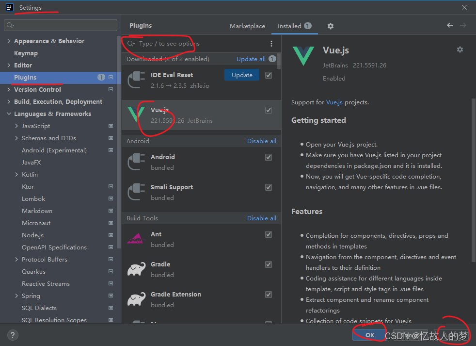 Vue.js基础教程：属性、事件、组件与异步通信-CSDN博客