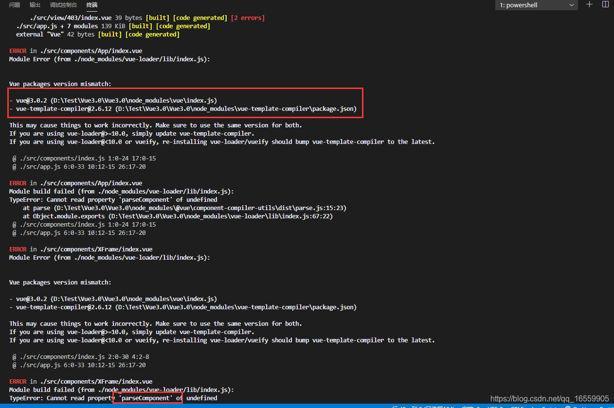 webpack5.x 遇到的问题_compiling ruleset failed: exclamation mark separat-CSDN博客