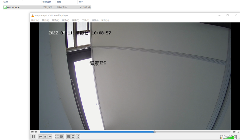Python调用opencv接口实现网络摄像头录像和抓拍图片opencv打开摄像头并捕捉图像 Csdn博客