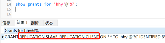 实战|多版本MySQL数据库开启binlog为ROW模式并赋权用户查看_mysql binlog模式为 row 如何查看-CSDN博客