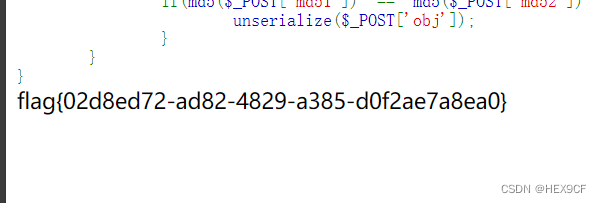【CTF Web】BUUCTF BUU CODE REVIEW 1 Writeup（代码审计+PHP弱类型漏洞+MD5的0e绕过+反序列化 ...