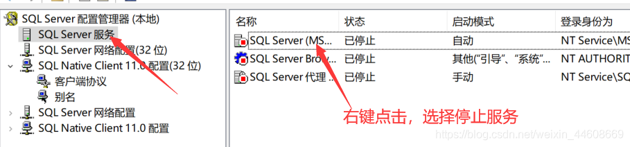 vs2017 + sqlserver（mfc操作sqlserver示例）_vs2017如何配置sqlserver-CSDN博客