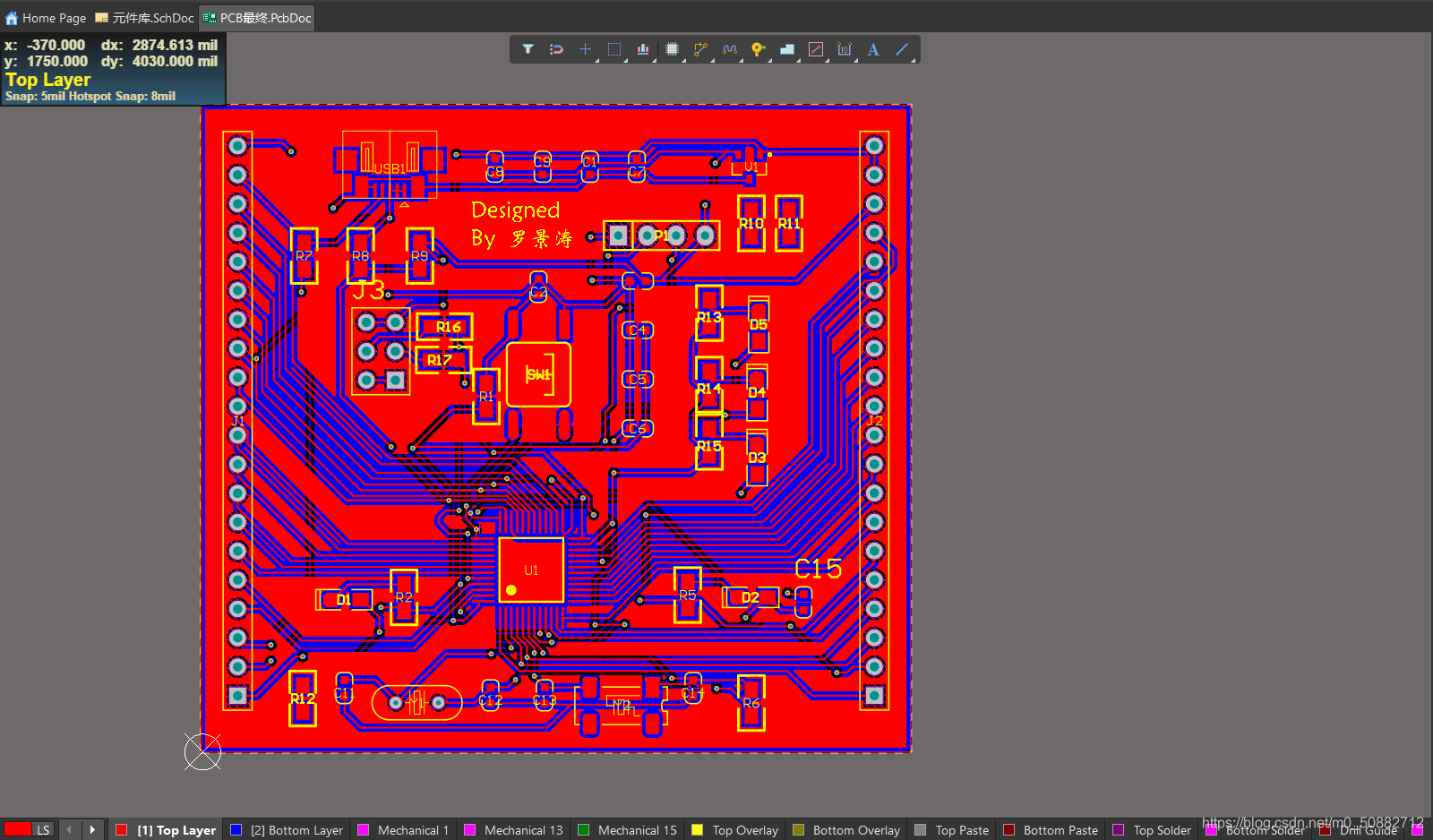 AD20 STM32最小系统设计-CSDN博客